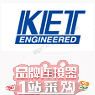 韩国端子 KET - 上海兴恺电子科技有限公司